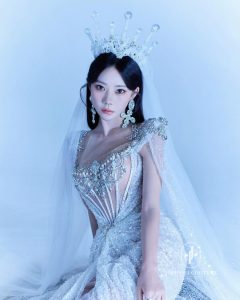 ZI NING